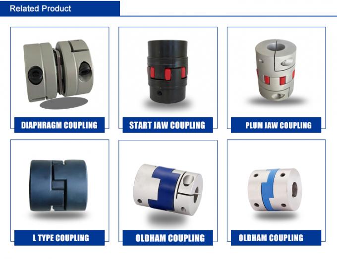ข้อต่อแบบหนีบเซอร์โวมอเตอร์ / มาตรฐานข้อต่อแบบยืดหยุ่นของ Oldham
